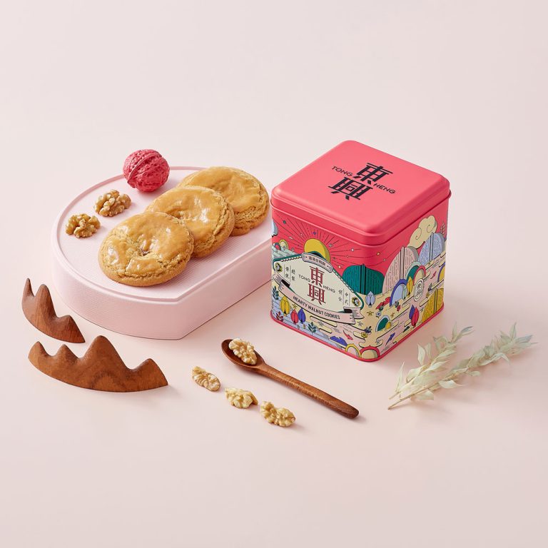 Hearty Walnut Cookies – Tong Heng